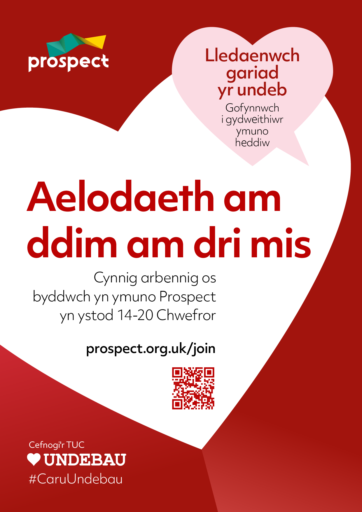 #HeartUnions Week | Prospect